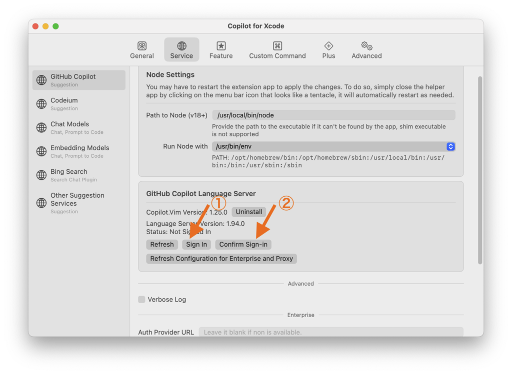 Copilot for Xcodeの導入方法と出来ること｜海洋のBLOG