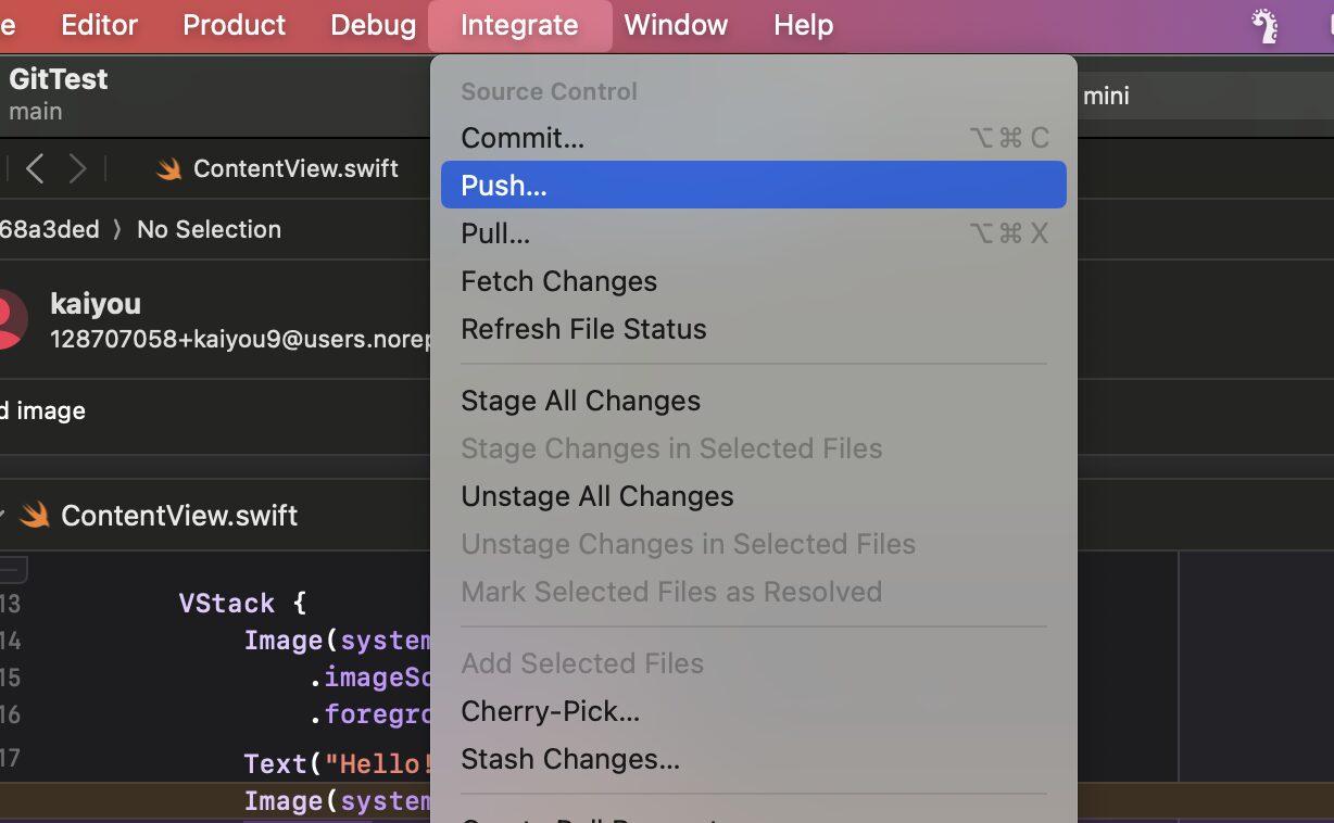 Xcodeを使用したGitバージョン管理の操作方法｜海洋のBLOG