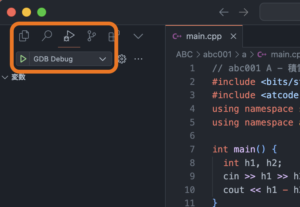 【Mac,Windows】AtCoder用C++コンテナ環境の使い方｜海洋のBLOG