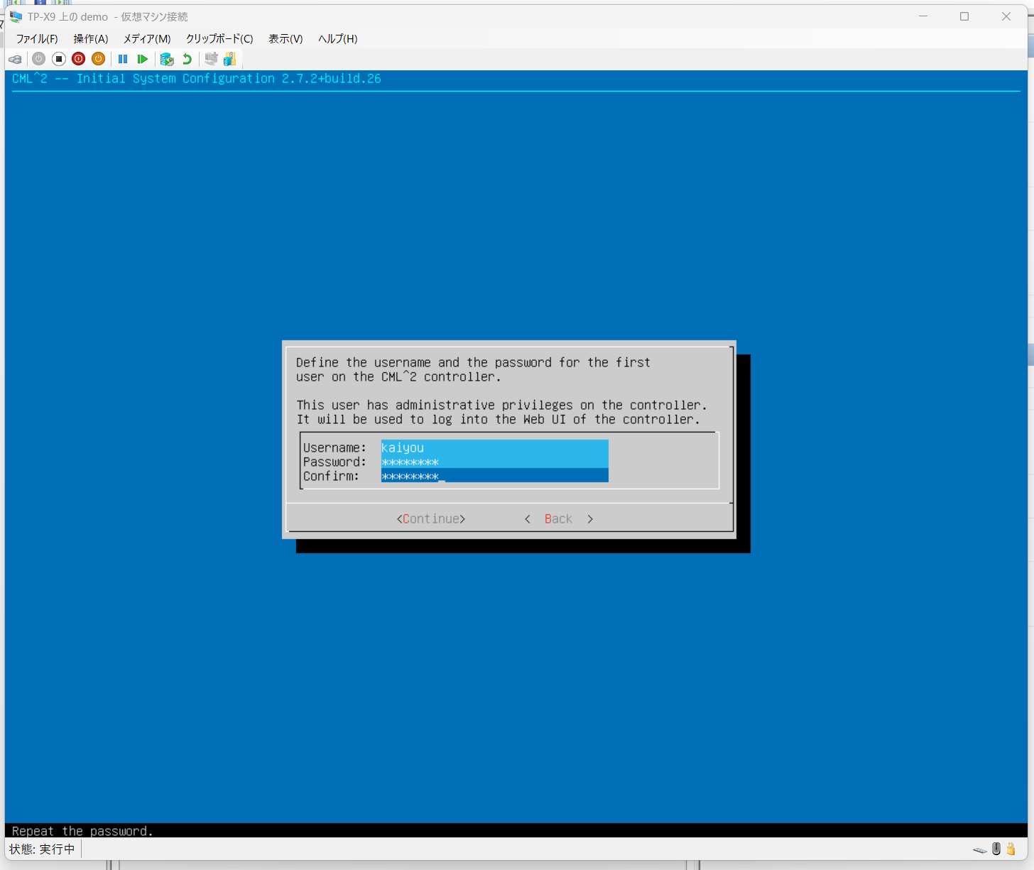 【Cisco】Hyper-VでのCML2構築手順|海洋のBLOG 【Cisco】Hyper-VでのCML2構築手順|海洋のBLOG
