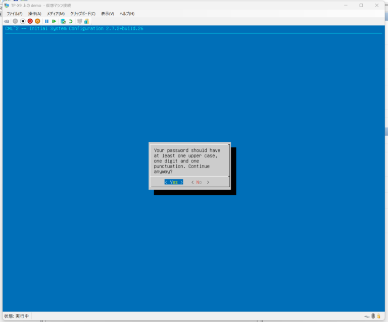 【Cisco】Hyper-VでのCML2構築手順|海洋のBLOG 【Cisco】Hyper-VでのCML2構築手順|海洋のBLOG
